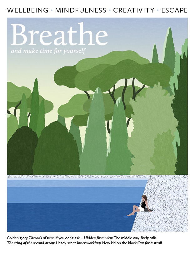 Breathe Poster